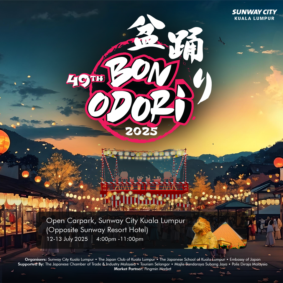 Bon Odori