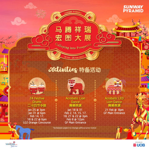 Sunway Pyramid - Latest Promotions and Ongoing Events