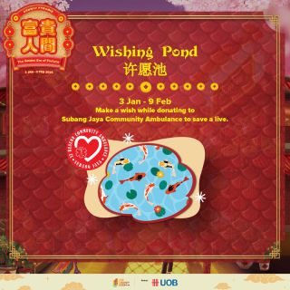 Sunway Pyramid - Latest Promotions, Ongoing Events and Latest Blogs