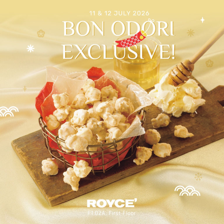 Receive a complimentary Popcorn Chocolate "Honey Fromage" | by ROYCE ...