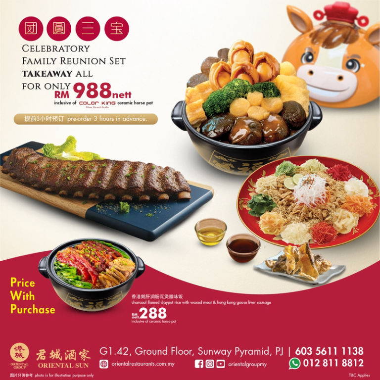 Wishing everyone a blessed and prosperous New Year of the Horse 🐎 | by ...