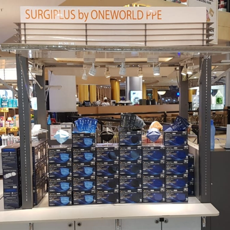 SURGIPLUS by ONEWORLD PPE