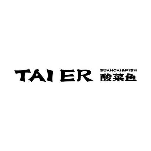 Tai Er