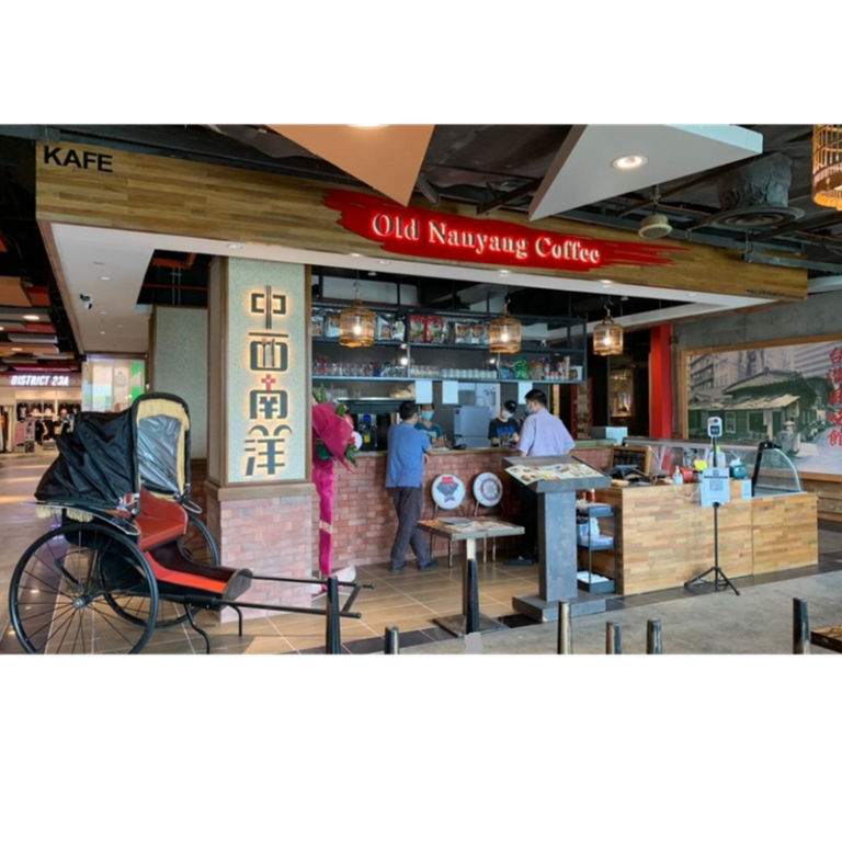 Old Nanyang Coffee