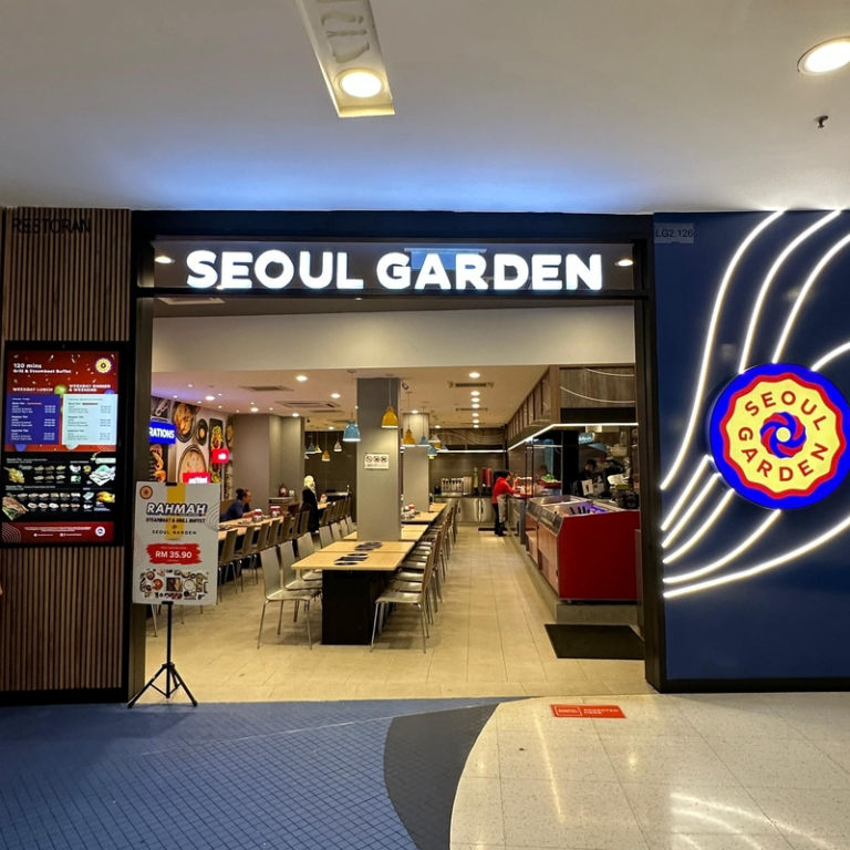 Seoul Garden