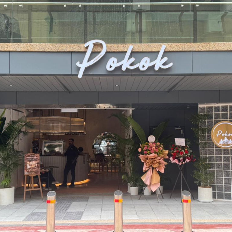 POKOK