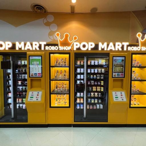 POP MART (Vending Machine)