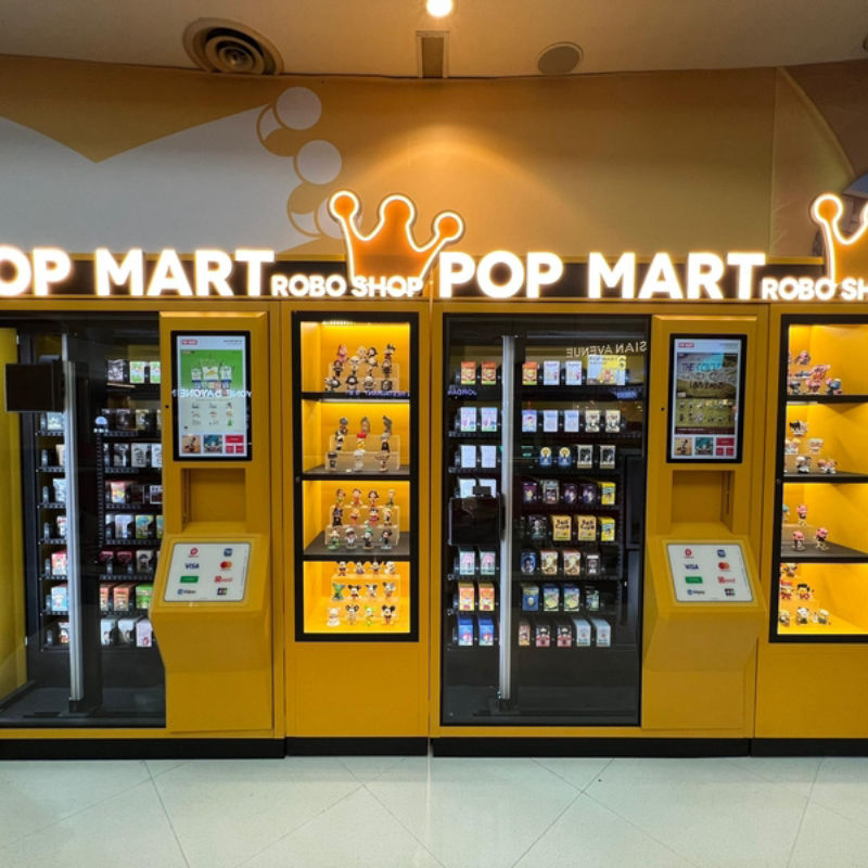 POP MART (Vending Machine)