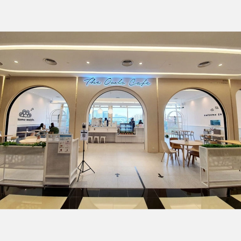 The owl cafe store