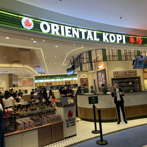 Oriental Kopi