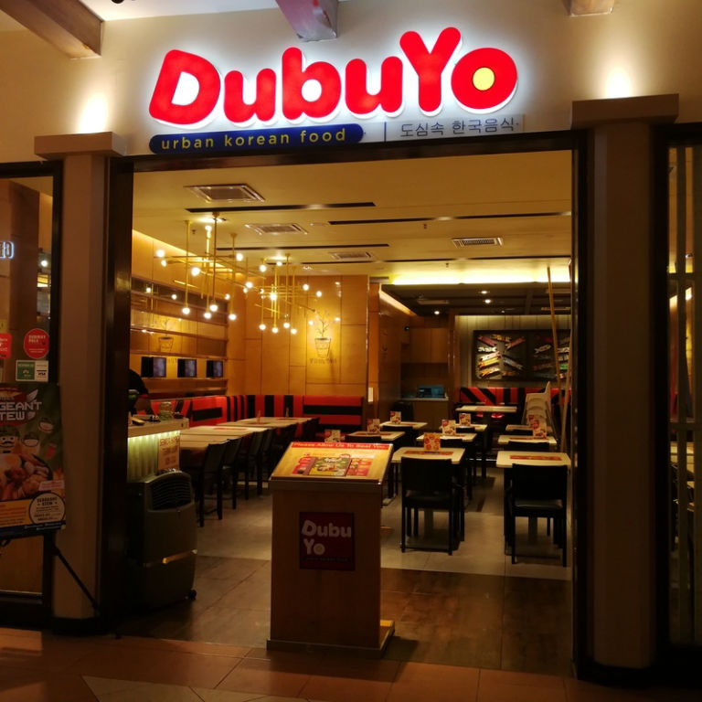 DubuYo