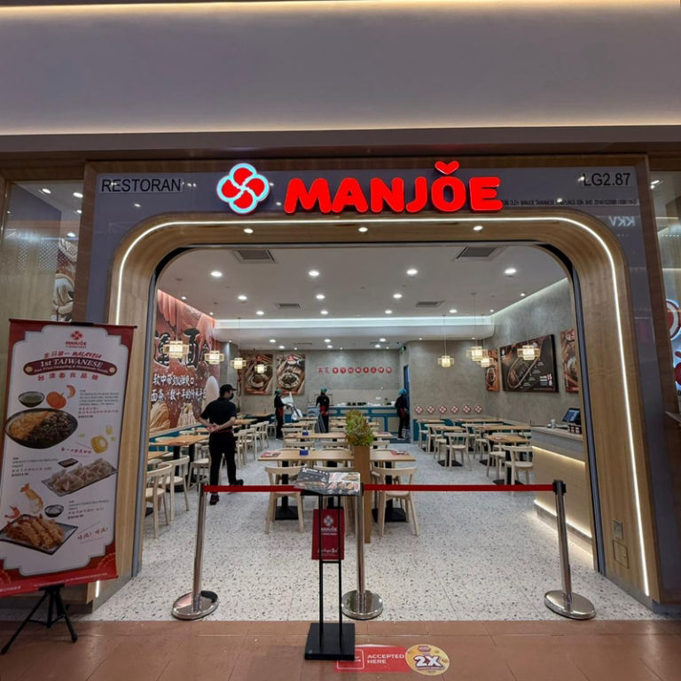 Manjoe Taiwanese Dumplings Restaurant