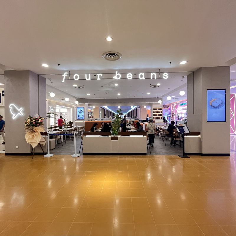 FOUR BEANS SOY DESSERTS