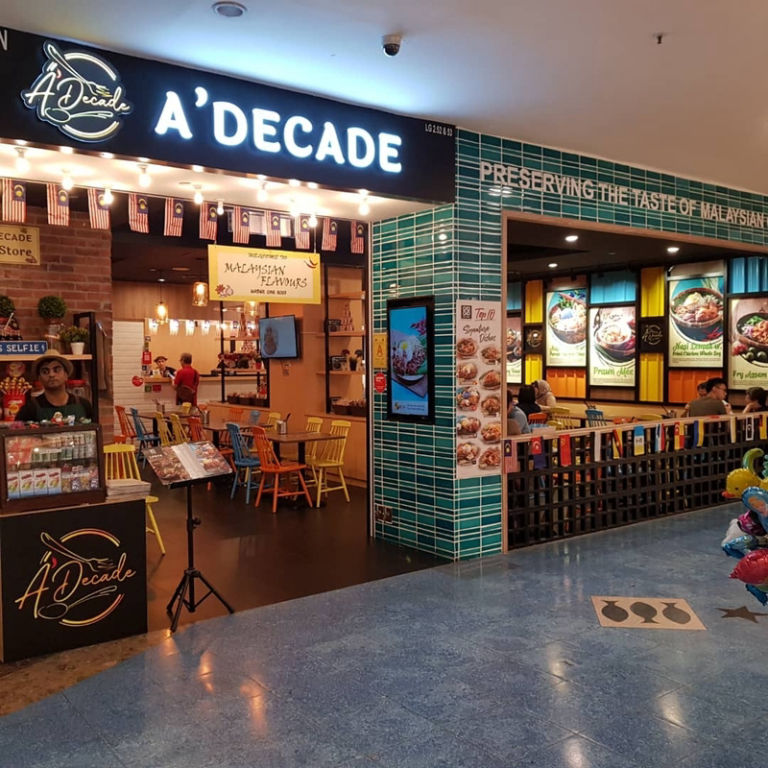 Tourist Privileges at Sunway Pyramid