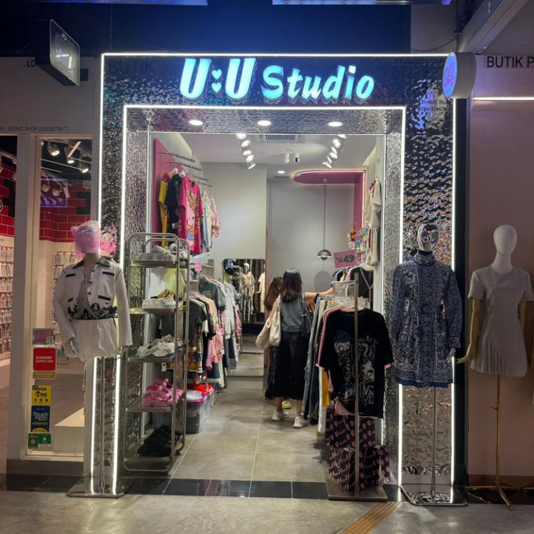 UU STUDIO