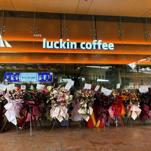 LUCKIN COFFEE