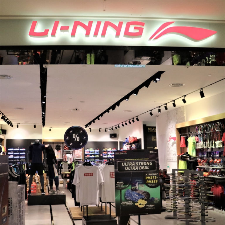 Li-Ning Concept Store