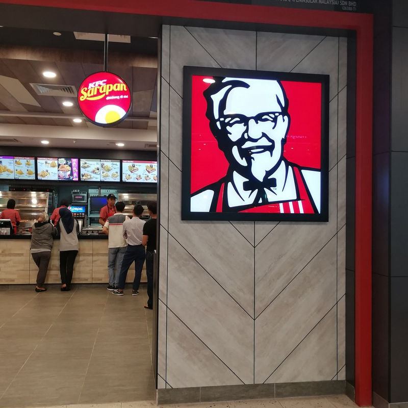KFC