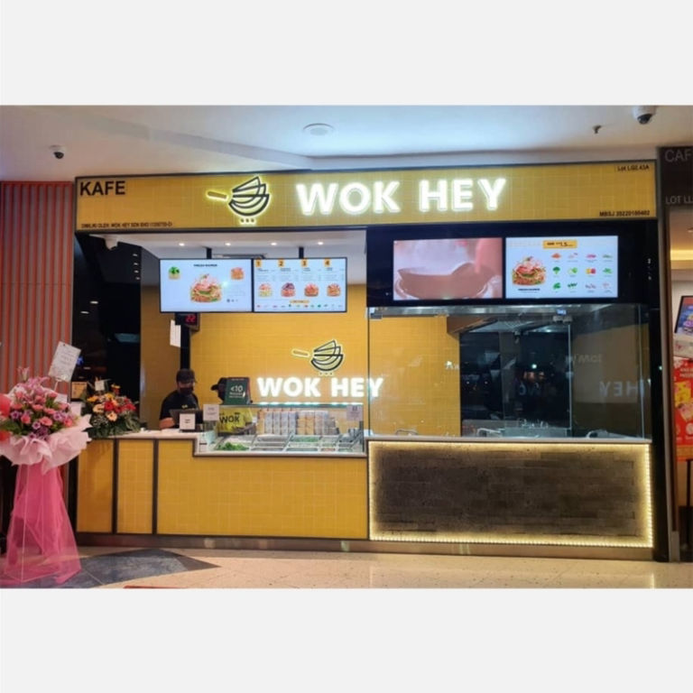 WOK HEY