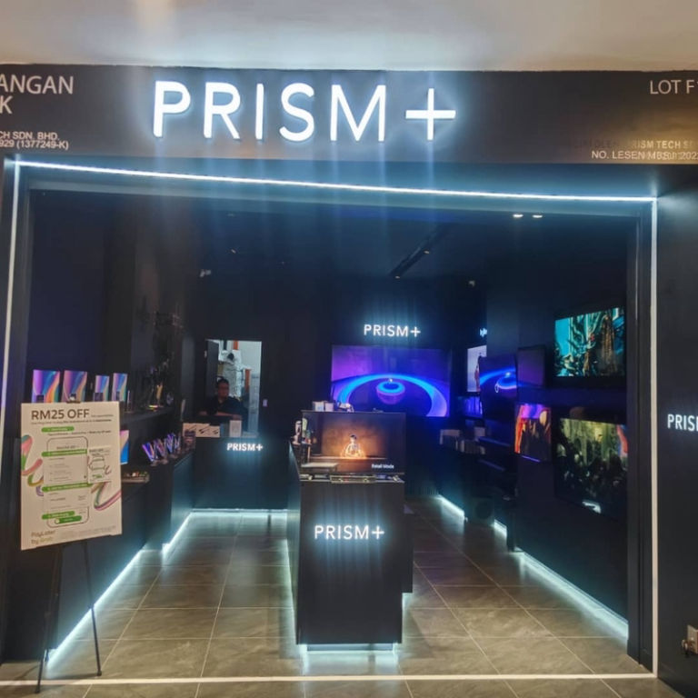 PRISM+