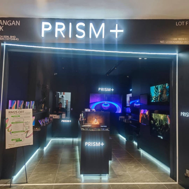 PRISM+