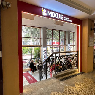 Mixue