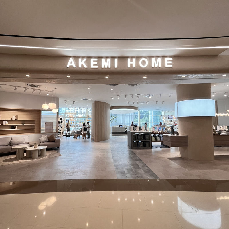 Akemi Home