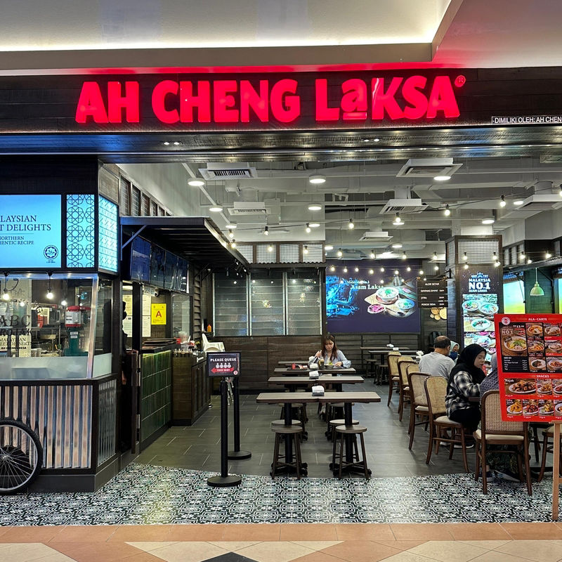 Ah Cheng Laksa