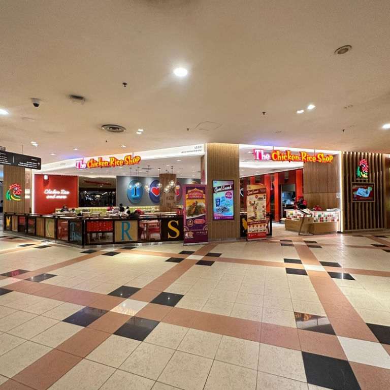 The Chicken Rice Shop