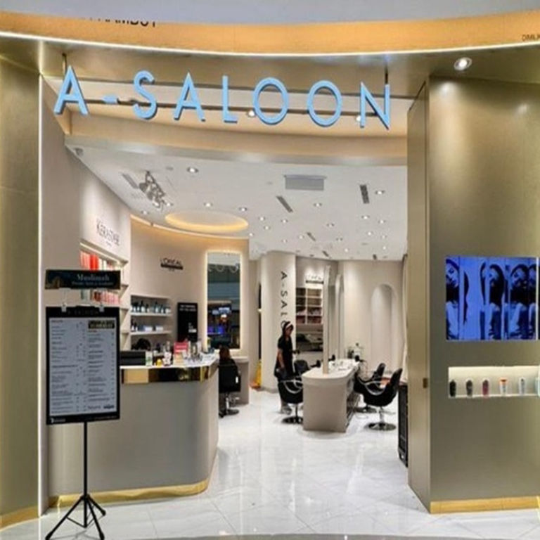 Shop Directory