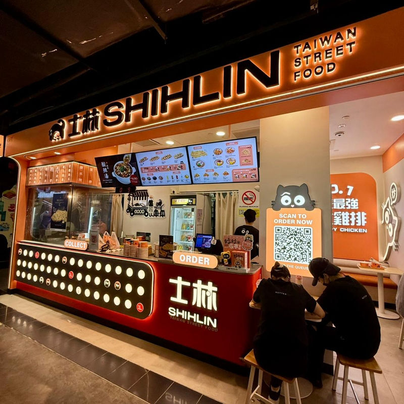 Shihlin Taiwan Street Foods