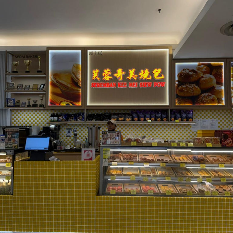 Seremban Kee Mei Siew Pow