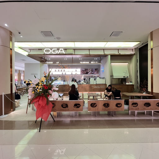 Oga Tea & Dining
