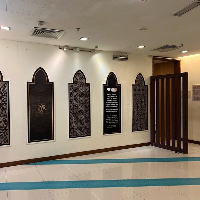 Surau