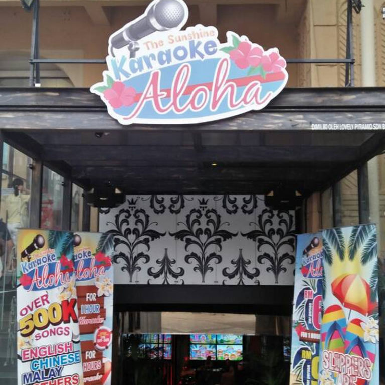 ALOHA KARAOKE & CAFÉ
