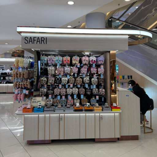 Safari