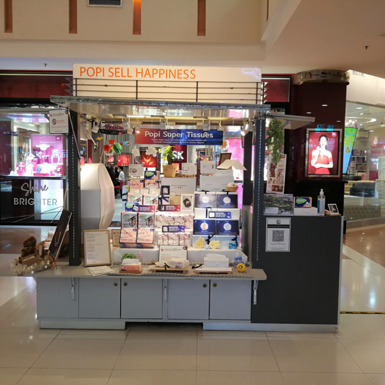 TGV Cinemas (Kiosk)