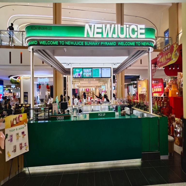 NewJuice