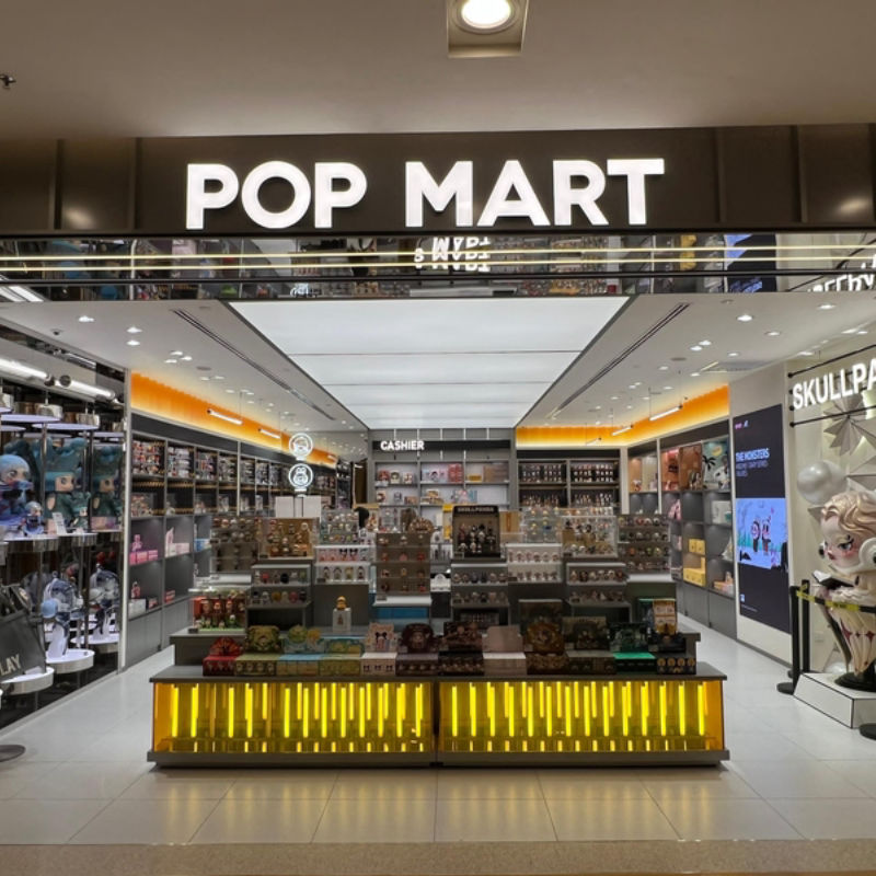 Pop Mart