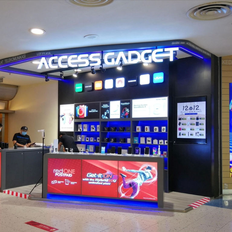 Access Gadget
