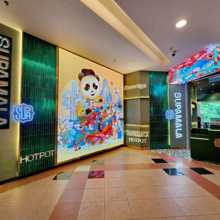 Supamala Hotpot