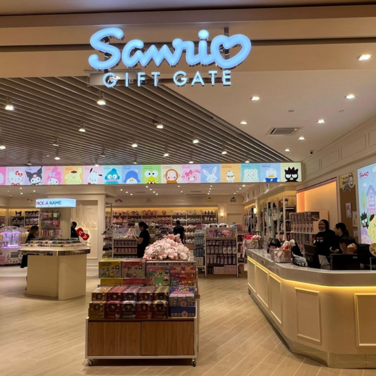 Sanrio Gift Gate