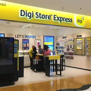 Digi Store Express