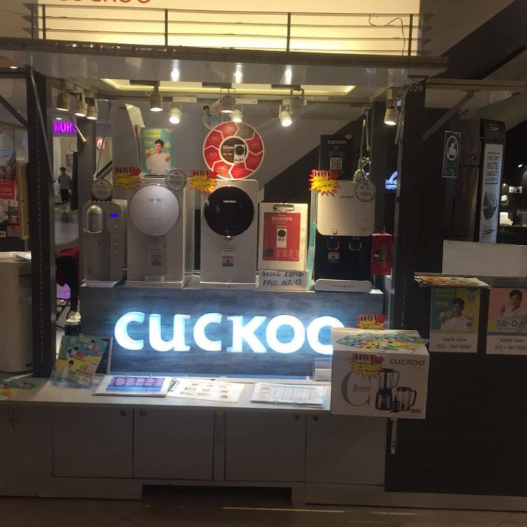 CUCKOO