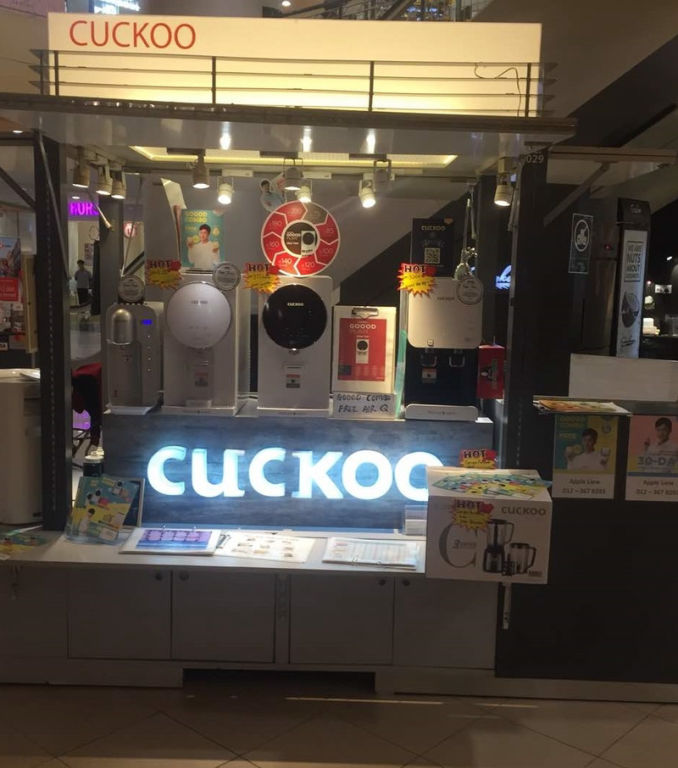 CUCKOO
