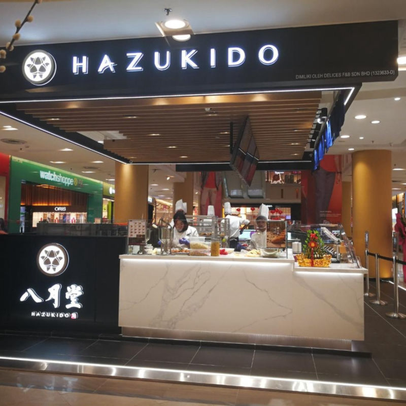 Hazukido