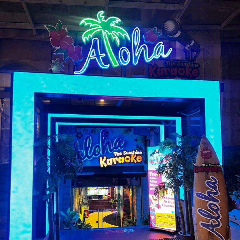 ALOHA KARAOKE & CAFÉ
