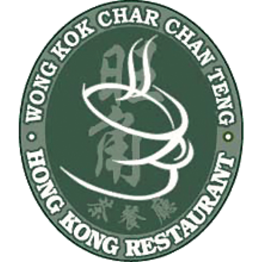 Wong Kok Char Chan Teng