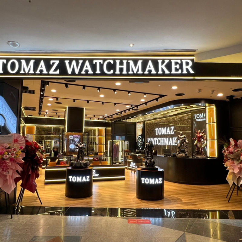 Tomaz Watchmaker