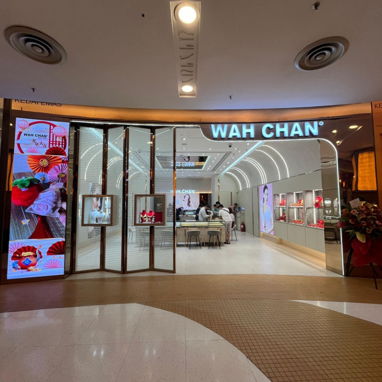 Wah Chan